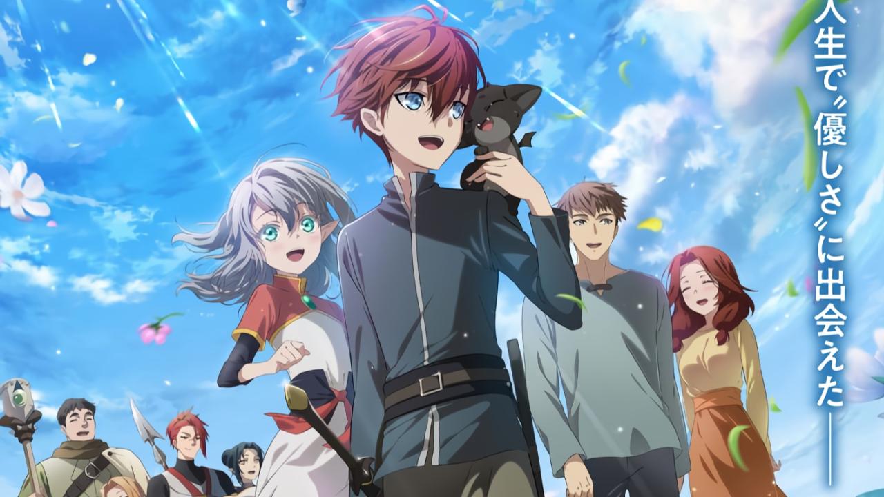 Kuramanime :: Rilisan – Telegram