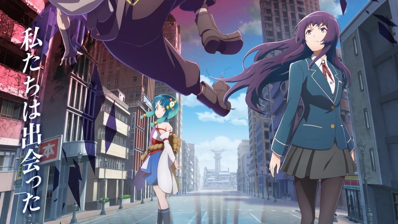 Kuramanime :: Rilisan – Telegram